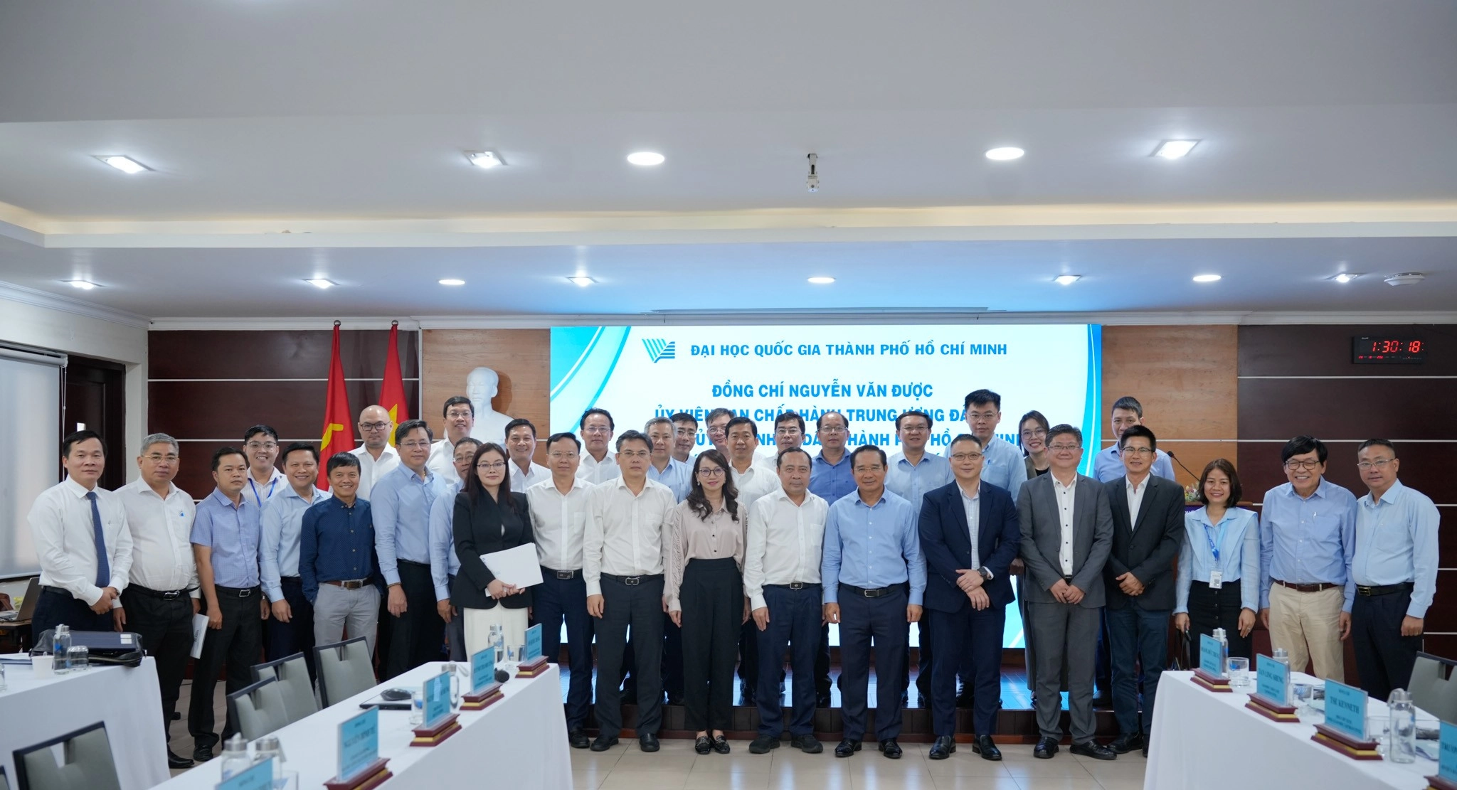 VNU-HCM and Ho Chi Minh City Collaborate to Establish the HCMC ...